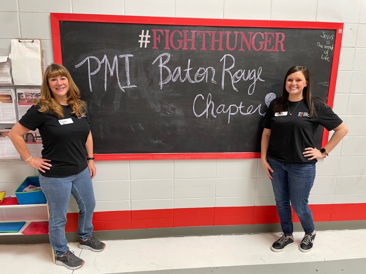 Project Management Institute, Inc. Baton Rouge Cha - Photo Gallery